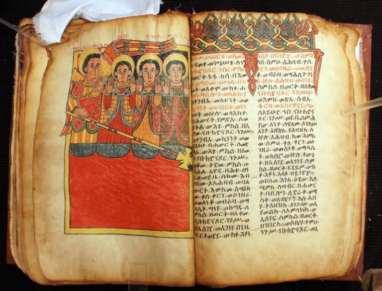 Amharic: A Timeless Language of Culture and Identity - Global Diversity Hub